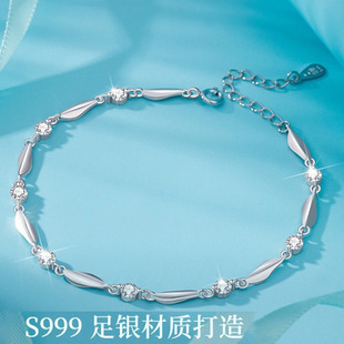 S999足银莫比乌斯手链女ins风小众设计轻奢手饰520礼物送女友闺蜜-阿里巴巴