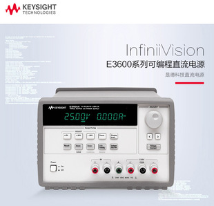 是德 可编程直流电源E3631A三路输出E3632A 安捷伦E3633 3634A-阿里巴巴