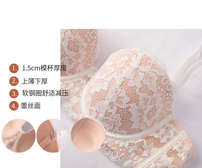 法式性感蕾丝内衣软钢圈无肩带文胸小胸显大聚拢防下垂上托文胸罩-阿里巴巴