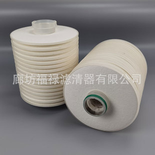 N15DM002 01251590 B17149 LFM002Z液压滤芯-阿里巴巴