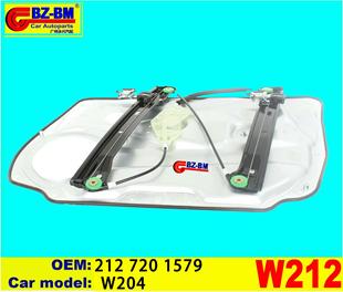 适用于奔驰升降器 前升降器 后升降器W204 W212 2127201579-阿里巴巴