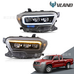 浙江宏冠照明科技有限公司_阿里巴巴旺铺