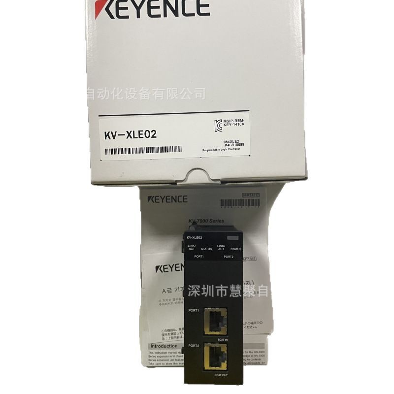 KV-X310 基恩士模块 全新原装正品 质保一年 现货-阿里巴巴