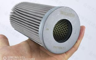 79772973不锈钢液压油滤芯79773073油滤76694773玻璃纤维AK3572-阿里巴巴