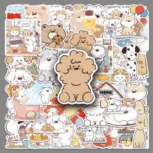 50张miiiiichan贴纸卡通可爱防水装饰手账本咕卡保温杯行李箱贴纸-阿里巴巴