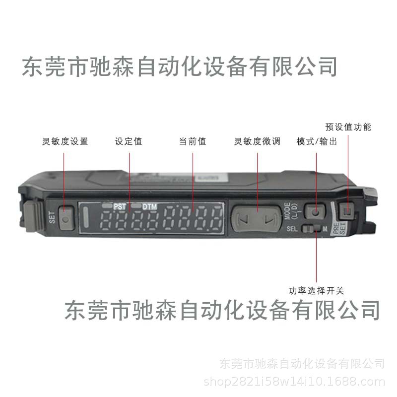 日本基恩士离子风机 SJ-F036 24V DC 1.2A 7KV库存议价-阿里巴巴