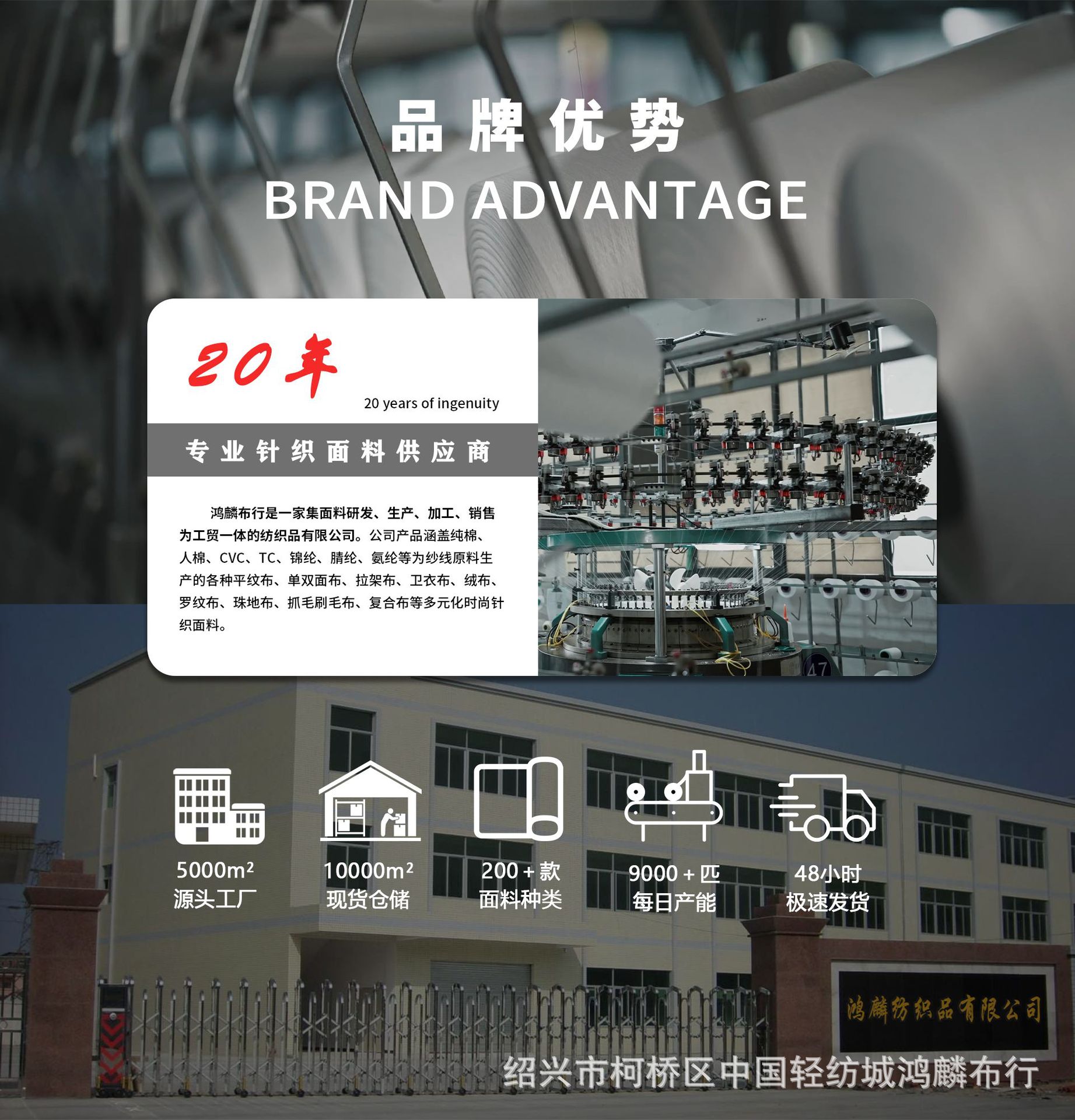 现货140g牛奶丝高品质针织面料100D弹力内衣运动瑜伽服T恤布料-阿里巴巴