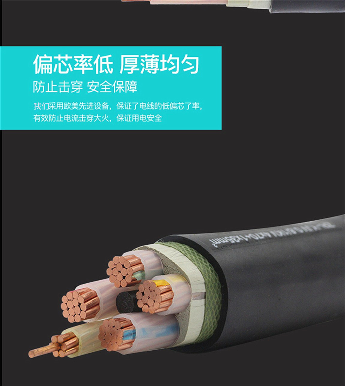 南方珠江ZC-YJV铜芯WDZB-YJY3/4/5芯10/16/25国标阻燃电缆线批发-阿里巴巴