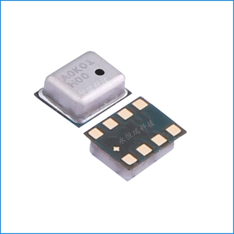 歌尔SPL06-001 LGA-8数字气压压力传感器GOERTEK 应用航模无人机-阿里巴巴