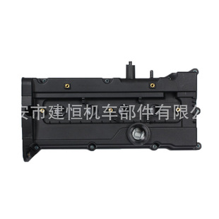 气门室盖22410-26610 22410-26611 适用于现代千里马Hyundai-阿里巴巴