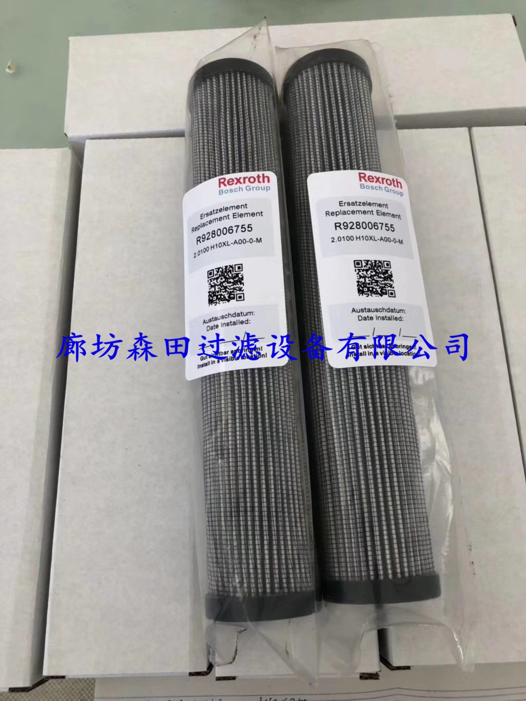 互换R928005873 R928005891液压滤芯 折弯机滤芯 数控机床滤芯-阿里巴巴