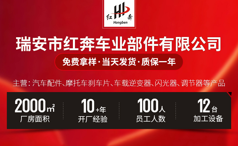 0004774308 42550973柴油滤座R60 R90 R120手压泵 奔驰底座-阿里巴巴