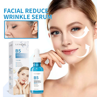 LUNOON面部保湿血清精华液 提亮拉减少皱纹紧致补水抗氧滋润精华-阿里巴巴