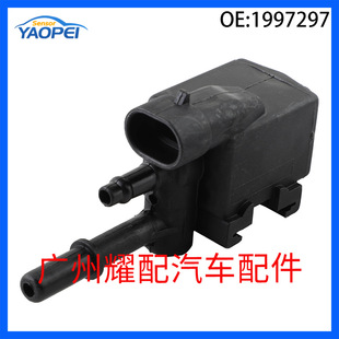 1997297适用于2000-2005别克雪佛兰IMPALA EVAP蒸汽罐清除电磁阀-阿里巴巴