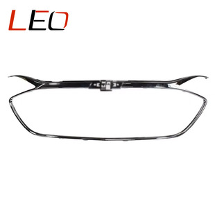 适用2019-2021迈锐宝MalibuXL前保险杠格栅框架84347985-阿里巴巴