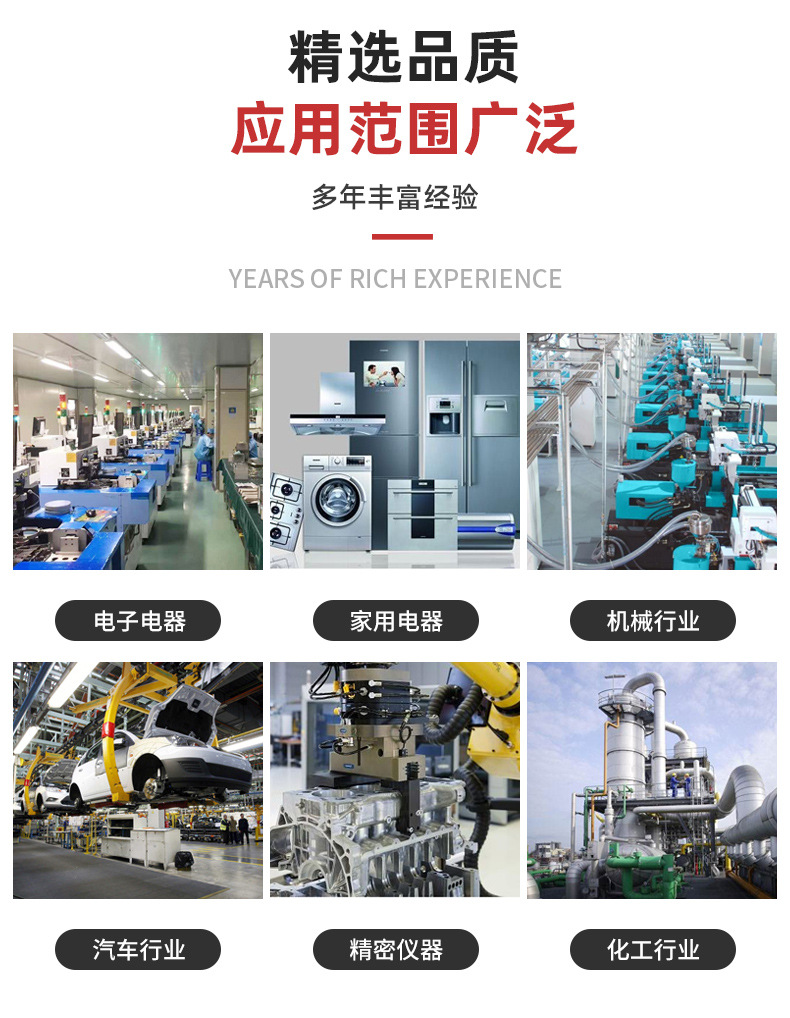 薄膜级HDPE/沙特SABIC/FJ00952 F00952 垂伸性好 高强度 高劲度-阿里巴巴