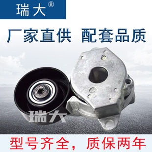 厂家现货 适用丰田张紧轮总成 16620-0y061 汽车皮带涨紧器总成；-阿里巴巴