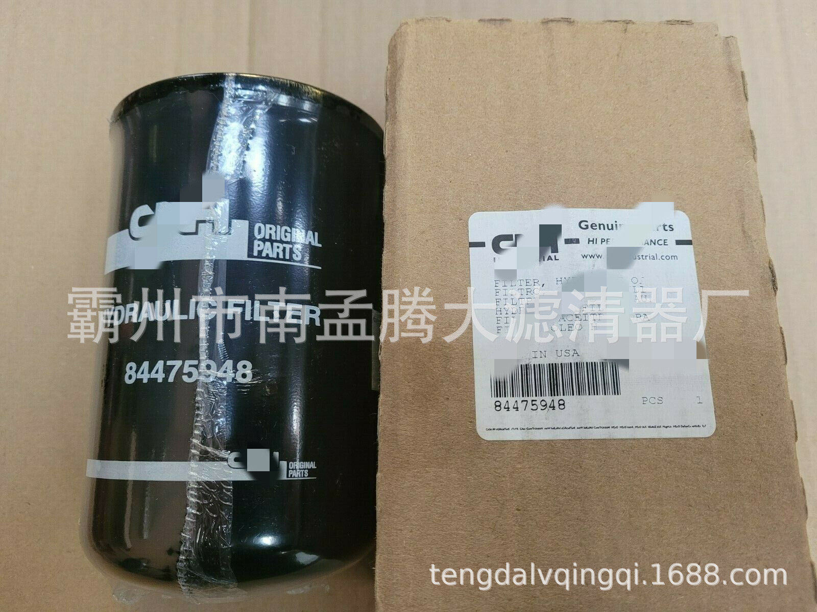 254686A2 P179342 HF35150液压滤芯/工程机械-阿里巴巴