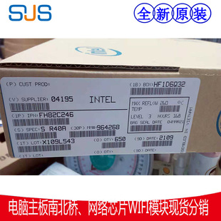 C621A服务器芯片组EY82C621A SRH58 SRH5A全新IC芯片香港现货供应-阿里巴巴