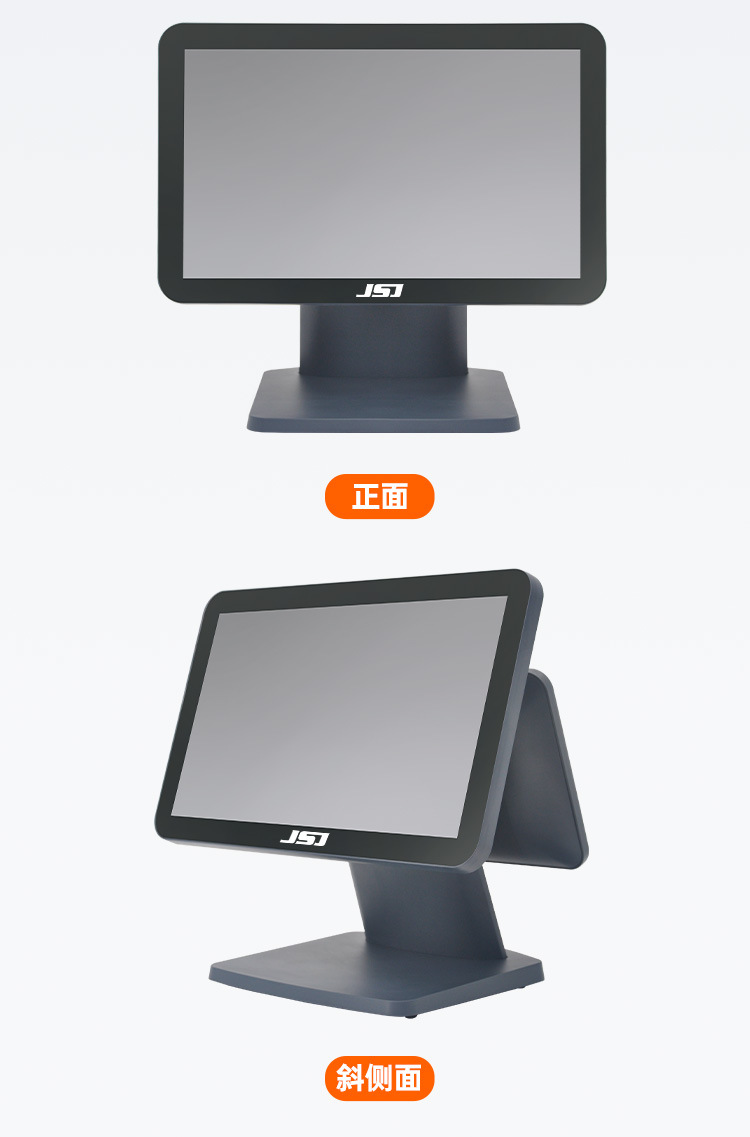 海外外贸15.6寸单双屏收银机一体机专业餐饮便利店美团触摸收银机-阿里巴巴