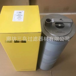 供应60980004262液压油滤芯高效率挖掘机液压回油滤芯-阿里巴巴