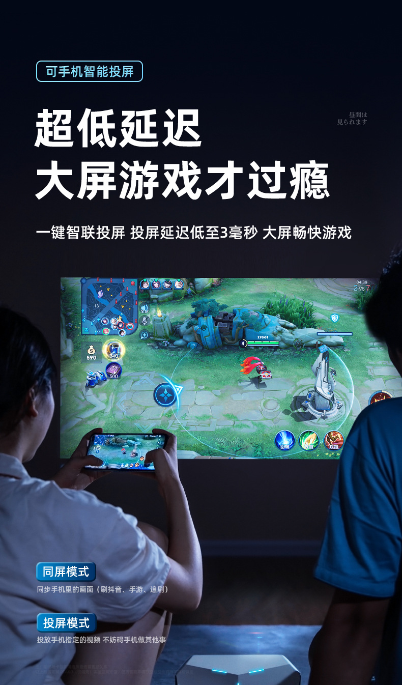 Rtako超高清4k便携式XDR投影仪家用家庭影院办公教学智能3d投影机-阿里巴巴