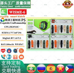 跨境新款WS-6智能手表套装带蓝牙耳机7合1多功能S9心率血压灵动岛-阿里巴巴