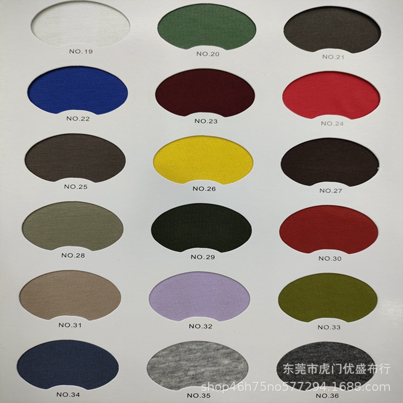 现货140g丝光新棉针织面料 凉感T恤平纹布料 40S精梳全棉单面汗布-阿里巴巴