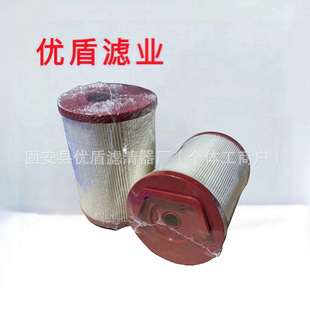 厂家现货供应E1000现货工程机械矿山发电机1100-54050 过滤机油滤-阿里巴巴