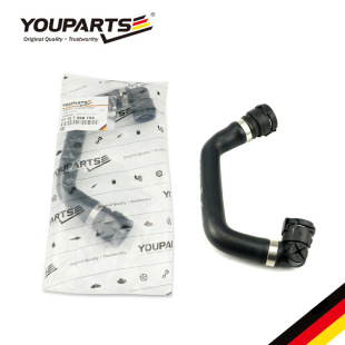 水箱小水管 适用于宝马E60LCI，N46 17127568754-阿里巴巴