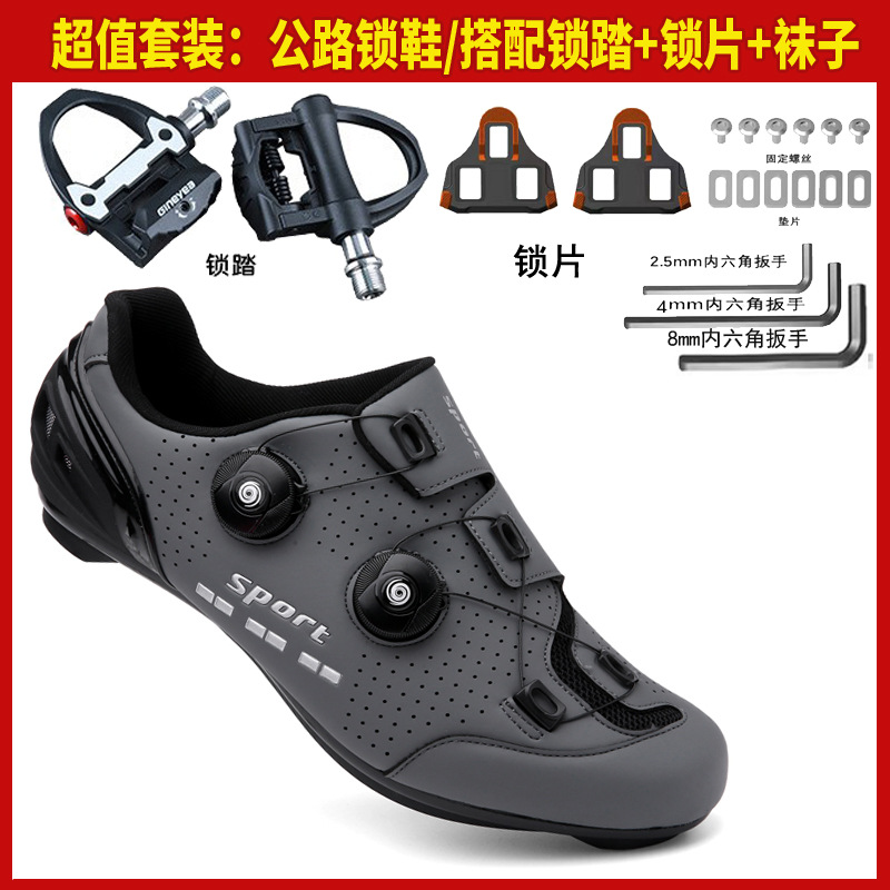 Cross-border New Road Car Lock Shoes Men's Outdoor Bicycle Shoes Hard ...