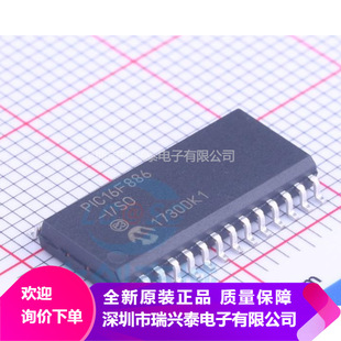 PIC16F886 PIC16F886-I/SO SOP28 全新 代理直销现货 原装 芯片-阿里巴巴