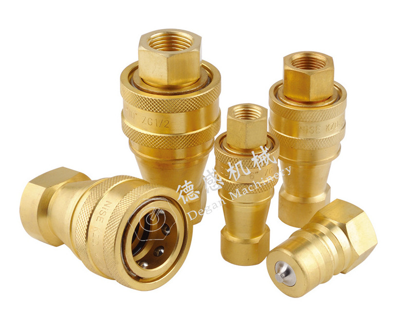NISE铜快换快插模具黄铜KZD快速接头液压双自封式内螺纹快速接头-阿里巴巴