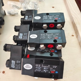 UNIWO电磁阀 HV-318N二位三通电磁阀脉冲阀线圈-阿里巴巴