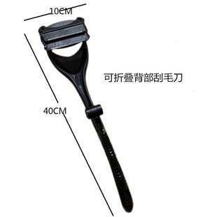 Back Epilator Painless Shaving Razor Manual Back Long1-阿里巴巴