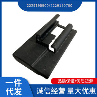 2229190900/2229190700 适用于奔弛S级 W217 座椅导轨盖前-阿里巴巴