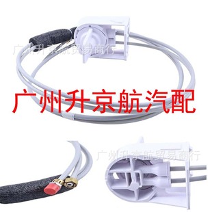 适用于冰箱滤水器头和油管总成WR17X22066-阿里巴巴