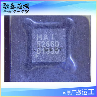 HA5266 HA5266DD 集成电路 IC芯片 库存供应 电子元器件-阿里巴巴