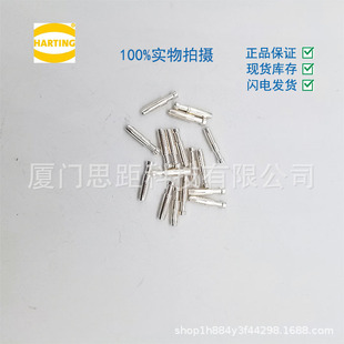 09330006204 Han E F Crimp Contact Ag 1.5 mm²/ 哈丁泰科唯恩-阿里巴巴