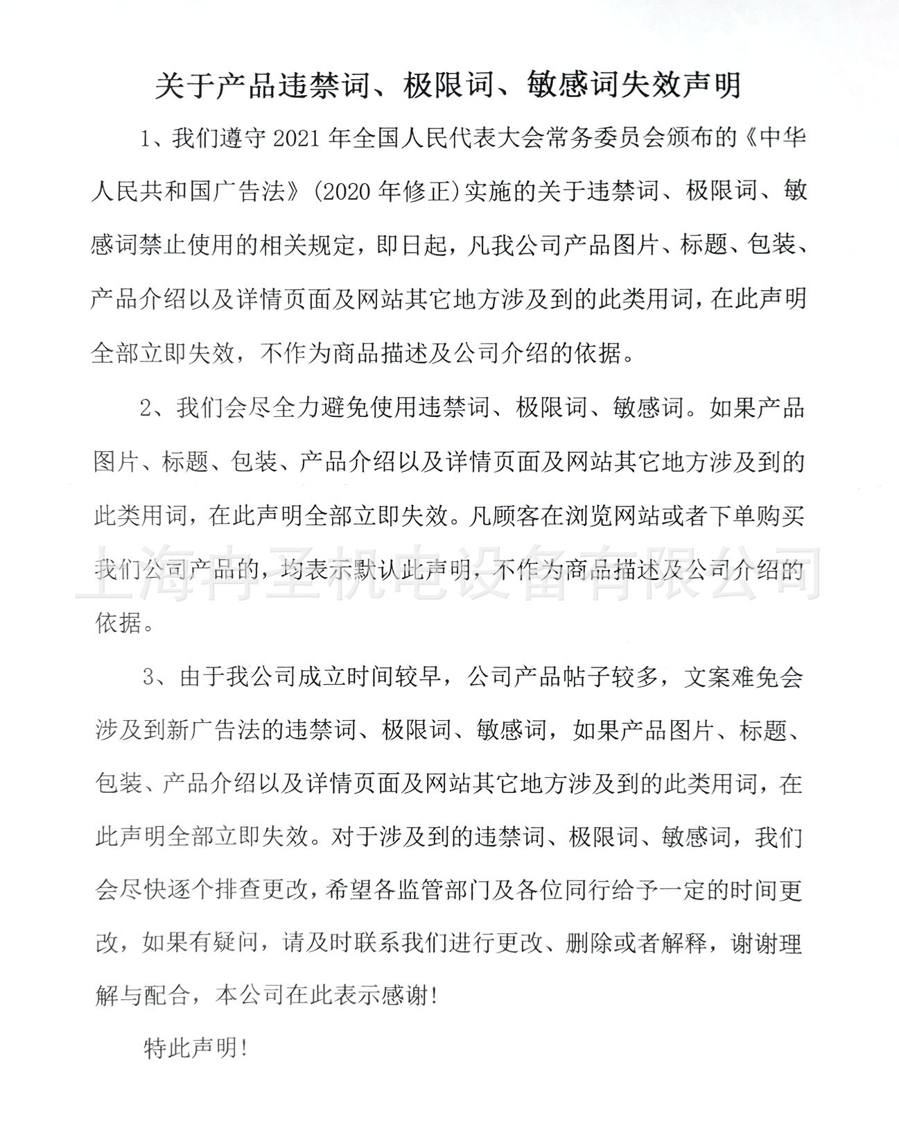 适用于阿特拉斯油滤1625752500 2903752500 1631011800-阿里巴巴