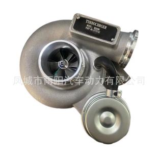 He200wg Turbo 3772741 3772742 4309280 for Cummins Isf3.8加工-阿里巴巴