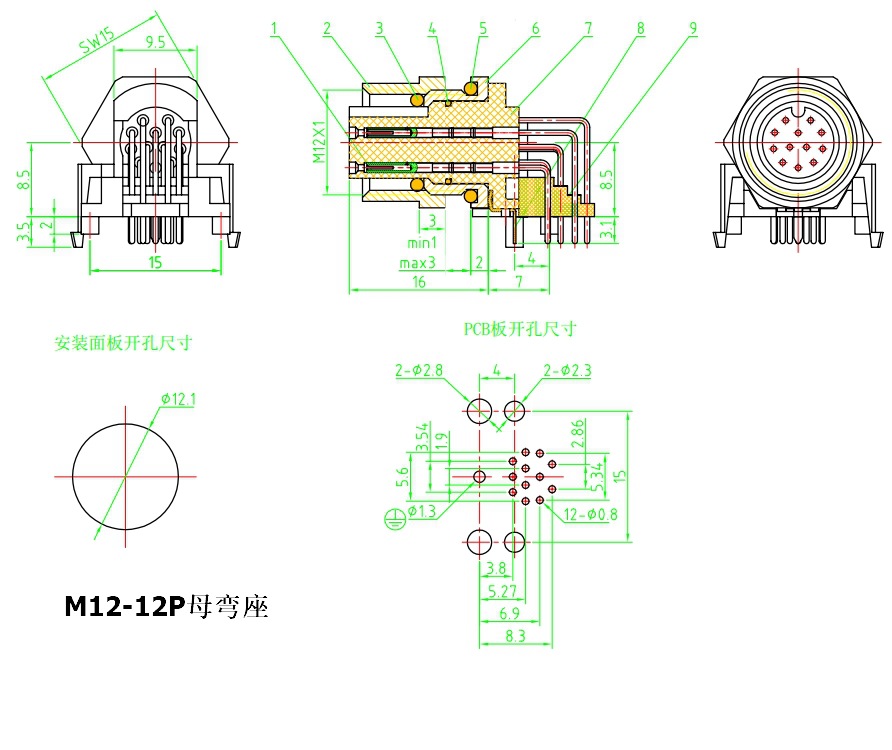 现货供应M12-12P弯针PCB公母插座防水连接器 M12全系列航空插头-阿里巴巴