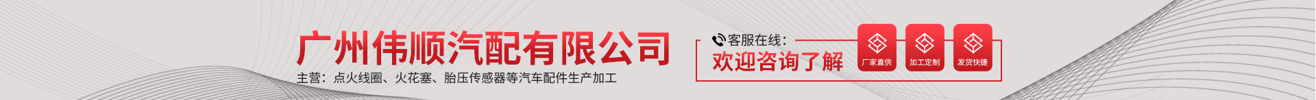 90925384 20957009 25966966 95486112/4线 23182478 20874709-阿里巴巴