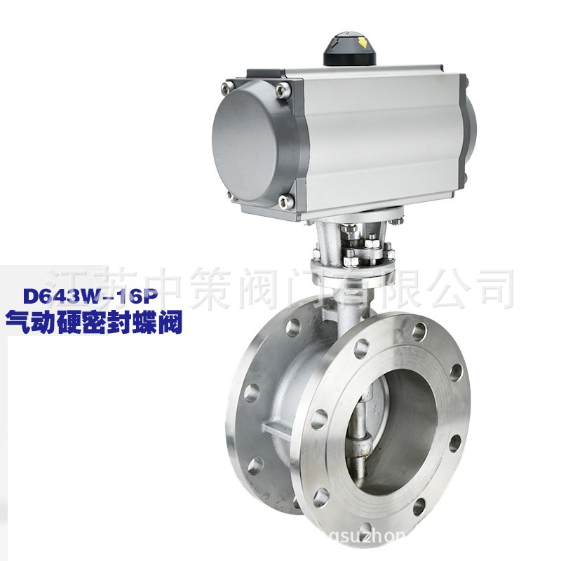 D343W-16RL D343W-25RL不锈钢316L法兰硬密封蝶阀 DN50-1400-阿里巴巴