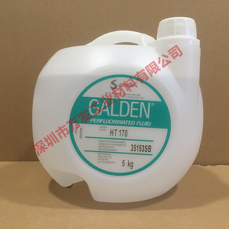 意大利苏威Solvey Galden HT170全氟聚醚导热液5KG-阿里巴巴