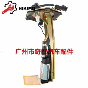 燃油泵总成适用于三菱帕杰罗吉普车蒙特罗 MR208665 MR296356-阿里巴巴