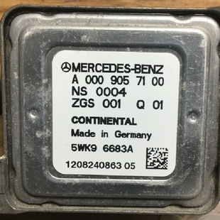 A0009057100 5WK96683A跨境氮氧传感器Nox Sensor-阿里巴巴