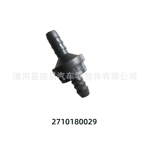 2702031682冷却液水管散热器 进气管通风管水箱水管适用于奔驰-阿里巴巴