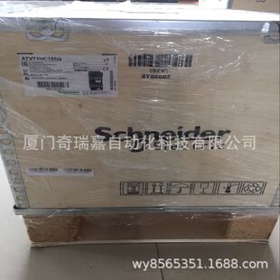 变频器ATV71HC16N4全新现货-阿里巴巴