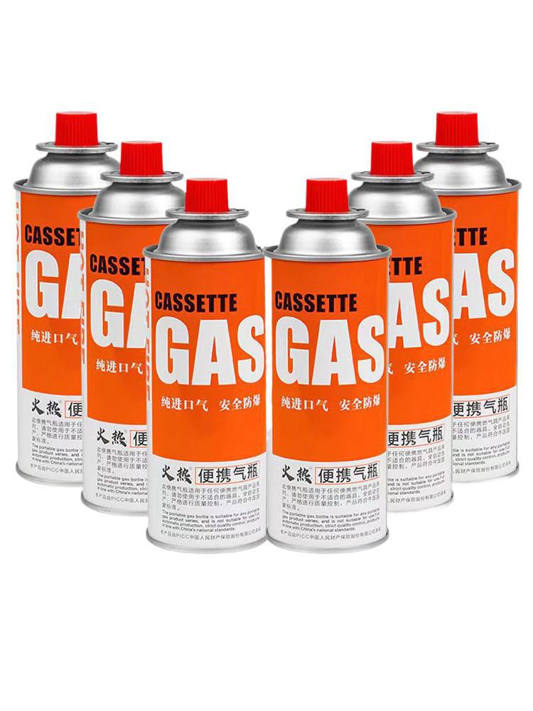 Card furnace gas tank outdoor portable flame gun butane card magnetic ...